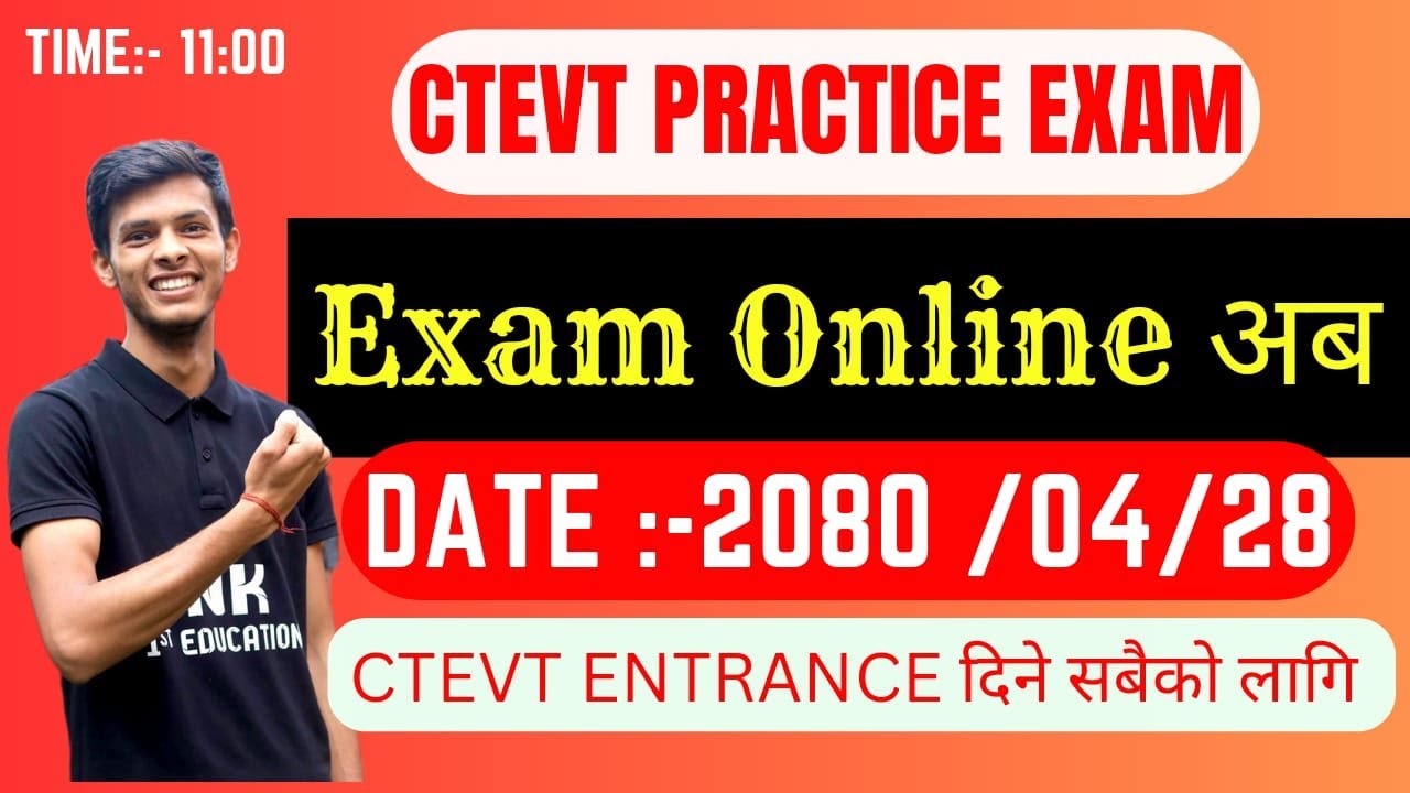 CTEVT practice EXAM अब online 🤗| ctevt entrance exam model questions ...
