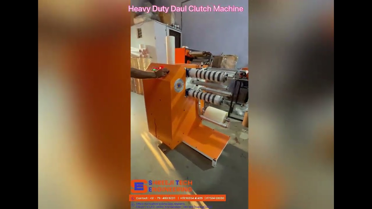 Heavy Duty Mini Bopp Tape Machine, 300mm Bopp Machine with Dual clutch ...