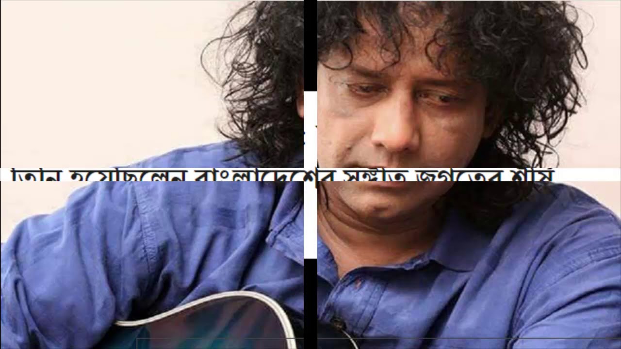 History of Ahmed Imtiaz Bulbul| The Icon of Bangladesh | International ...