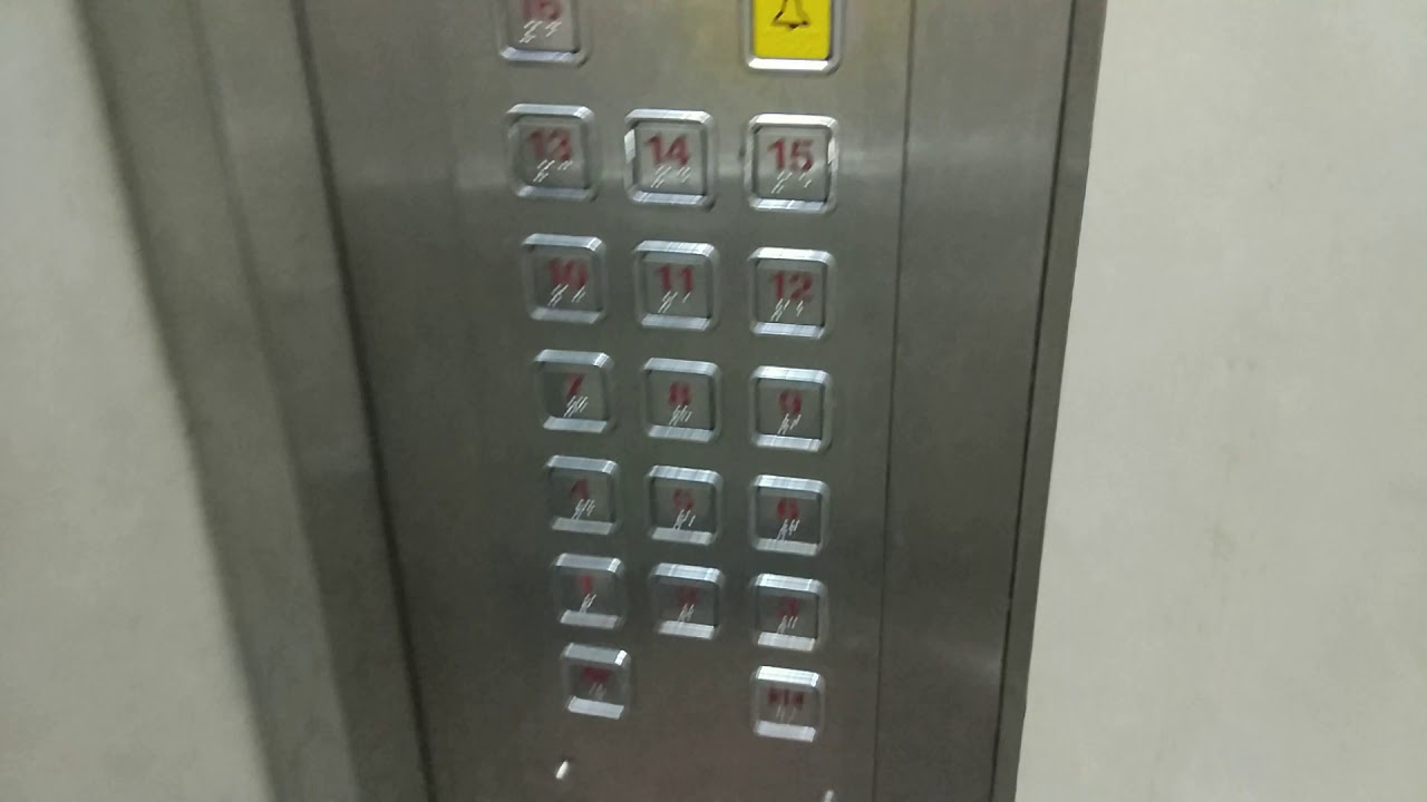 Block 28 Hoy Fatt Road EM Elevator Lift C - YouTube