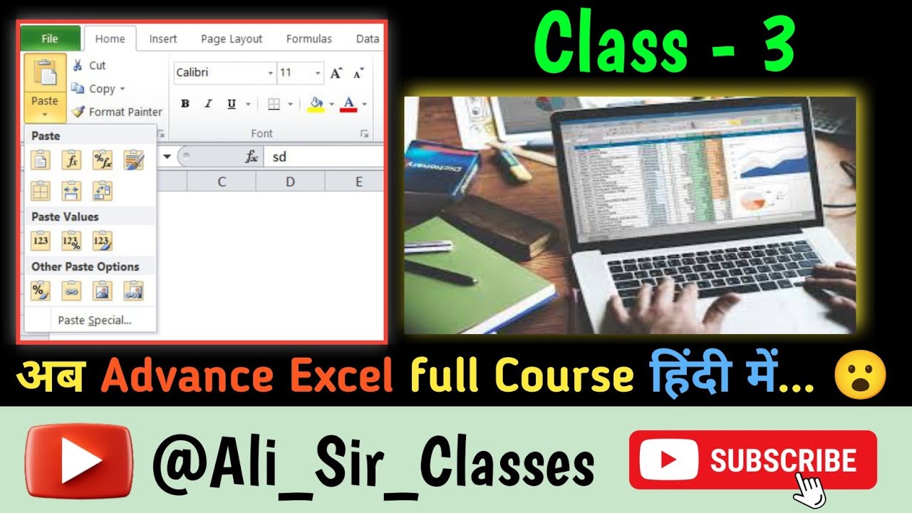 Advance Excel full Course | Class - 3 | Clipboard & Font Group | GST in Excel @Ali_Sir_Classes ...