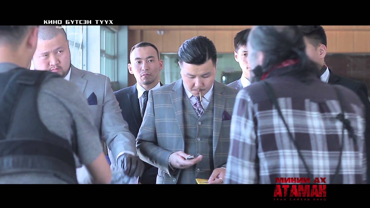 "Minii ah ataman" making movie №6 - YouTube