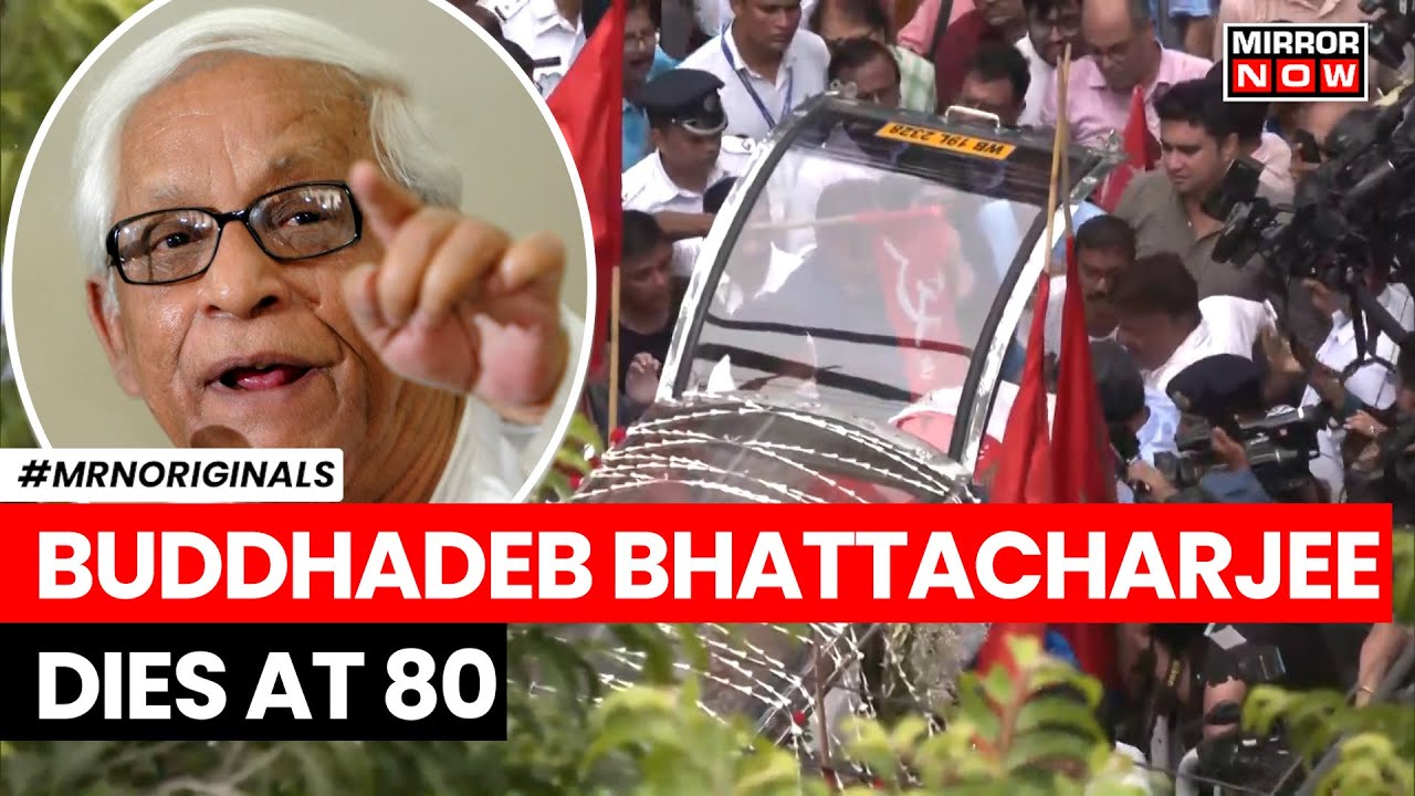 Buddhadeb Bhattacharya Death | Who Was Buddhadeb Bhattacharya, The Former CM Of West Bengal ...
