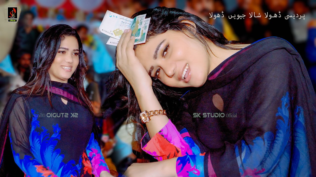 Pardesi Dhola , Emaan Baloch New Latest Dance Performance 2025 SK ...