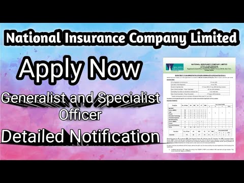 National Insurance Company Limited Notification 2025 - YouTube