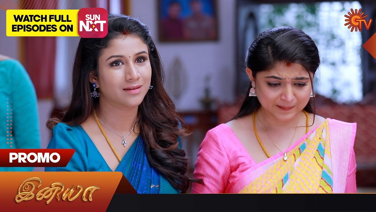 Iniya - Promo | 16 May 2023 | Sun TV Serial | Tamil Serial - YouTube