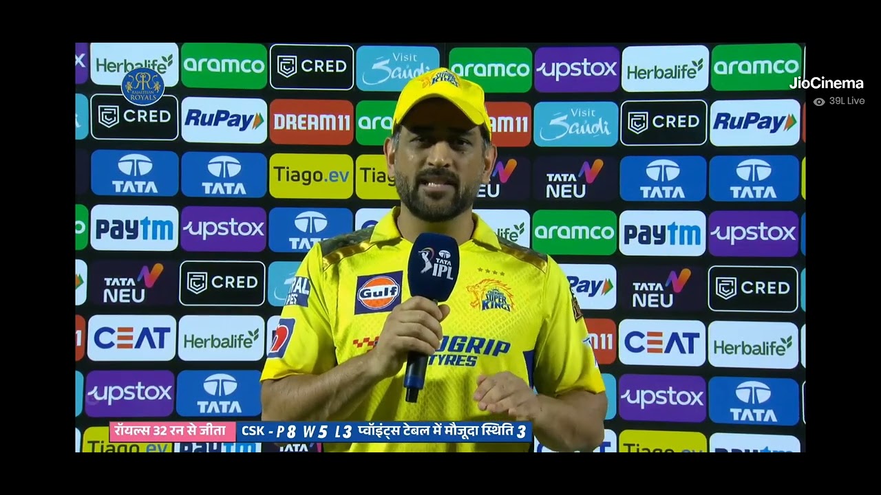 MS Dhoni post match presentation today 🔥🔥 - YouTube