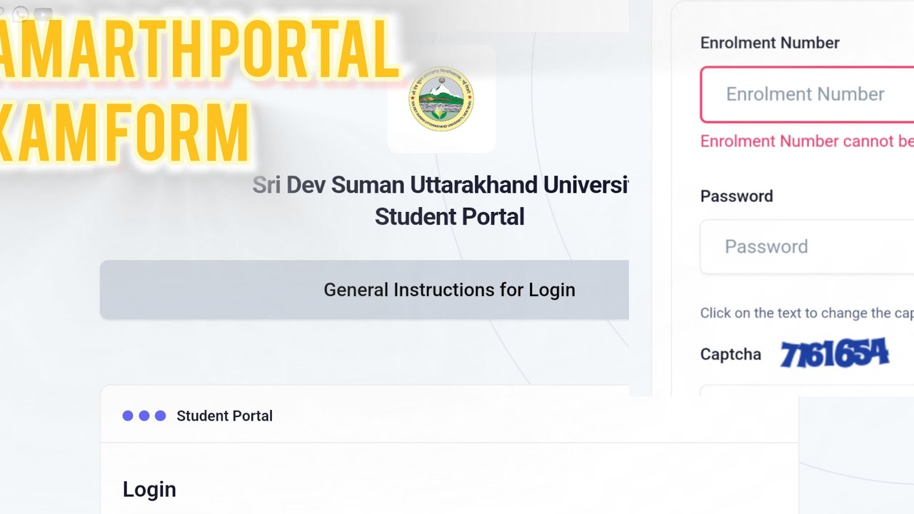 Samart portal ll how to fill exam form 1semester, 2nd Semester, 3rd Semester 2025...#sdsuv # ...