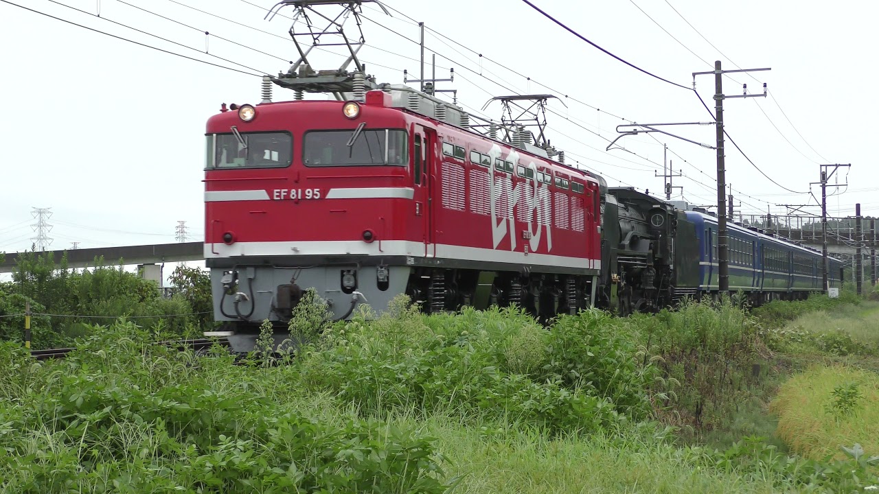 2021 09 01 D51398陸羽東線送り込み - YouTube