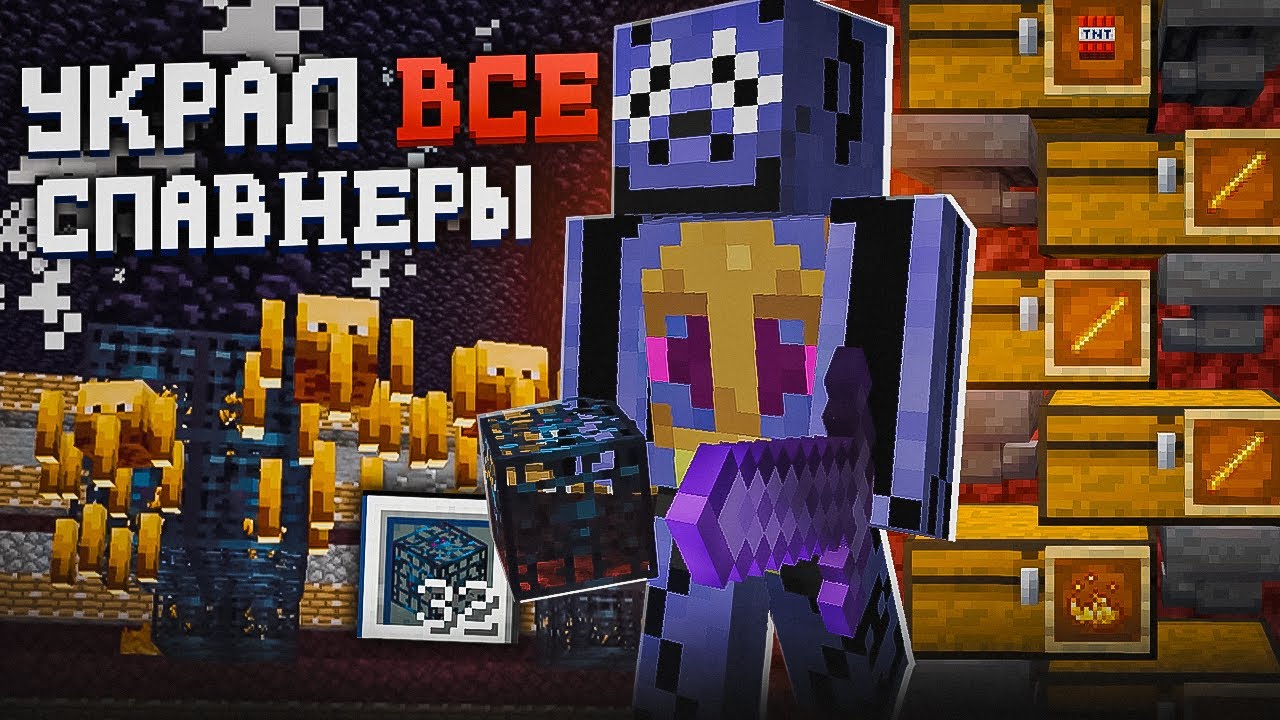 Я Добыл ЭТО, Заработал МИЛЛИАРДЫ И Скупил ВЕСЬ АУКЦИОН Одной ФЕРМОЙ На ...