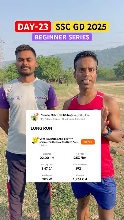 DAY-23 ‼️ SSC GD 2025 ‼️ BEGINNER SERIES #sscgd #sscgd2025 #day23 #5km - YouTube