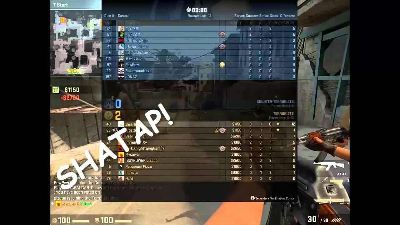 SHATAP! SHATAP!! - YouTube