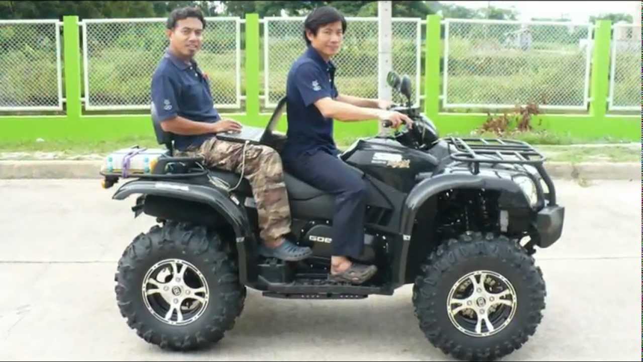 RLDA and ATV durability test-SCDA-MPAD(ศพว)-TISTR(วว).avi - YouTube