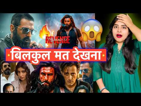 Dhurandhar 2 The Revenge Movie REVIEW | Deeksha Sharma