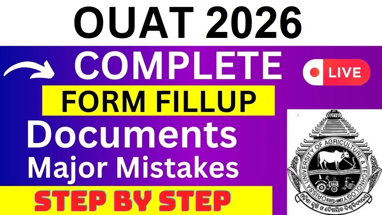 OUAT 2026 Application Form - OUAT Registration 2026| How To Fill OUAT ...