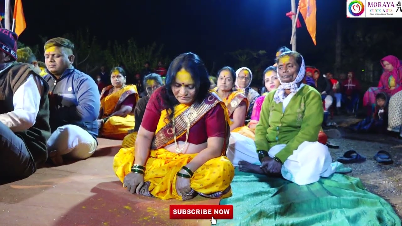 गोडे परिवार कुळदैवत जागर गोंधळ सोहळा अनगाव भाग ०१ । Moraya Click Arts ...