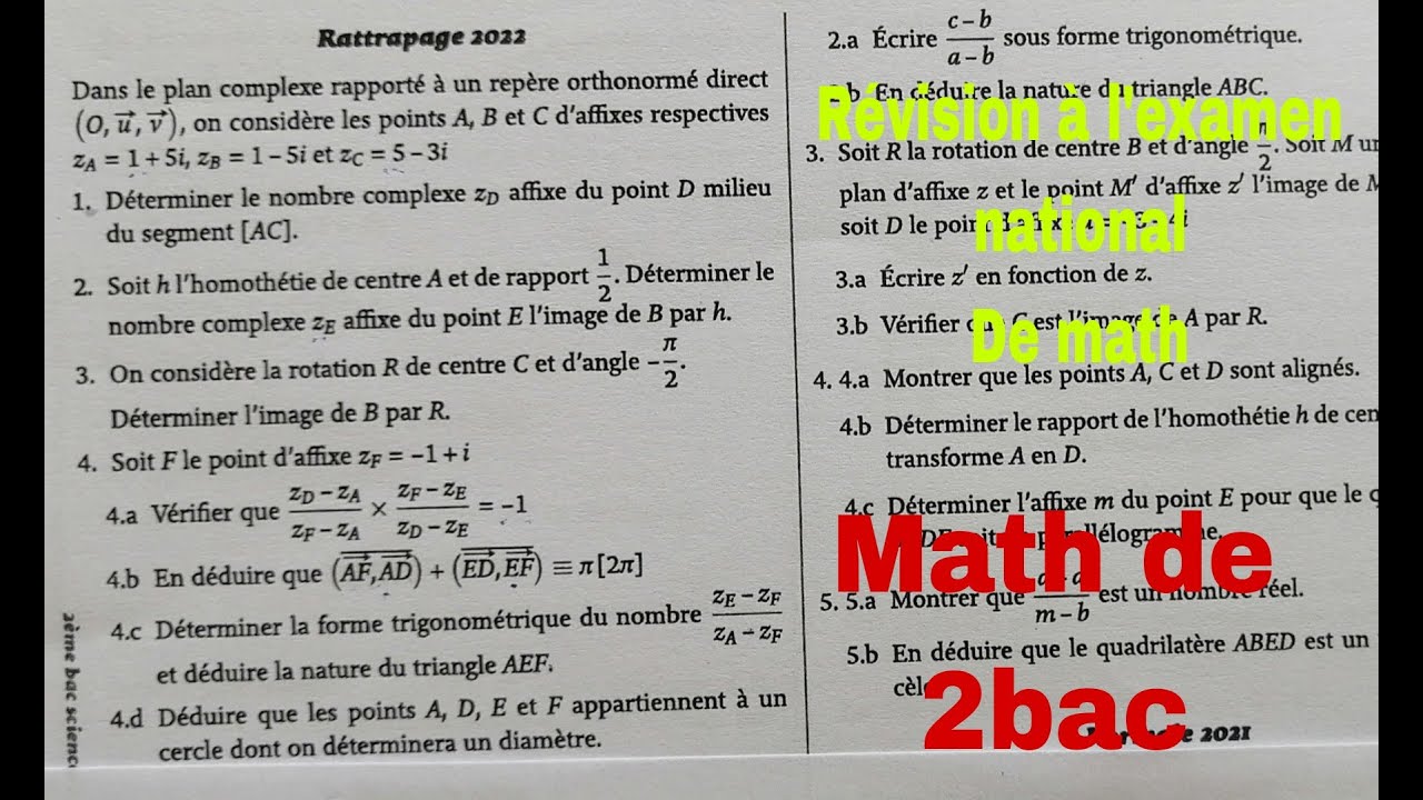 revision a lexamen national.......les nombres complexes ...math de 2bac ...