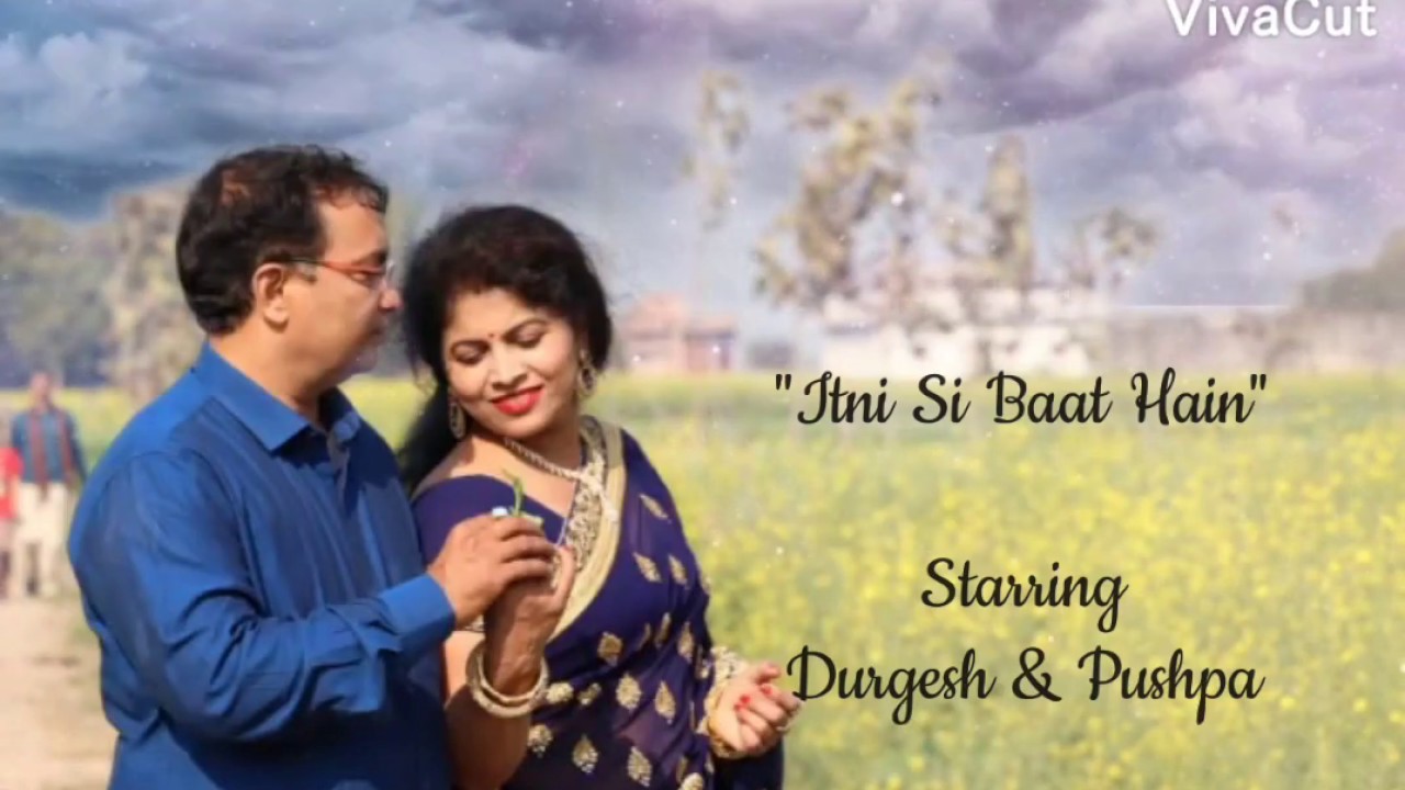 25th Wedding Anniversary Pre Video of Mr. Durgesh Mishra || Mrs. Pushpa ...