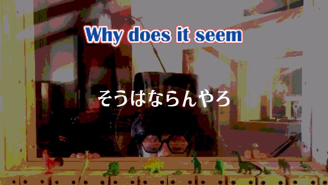 【和訳】British Bombs - Declan McKenna - YouTube