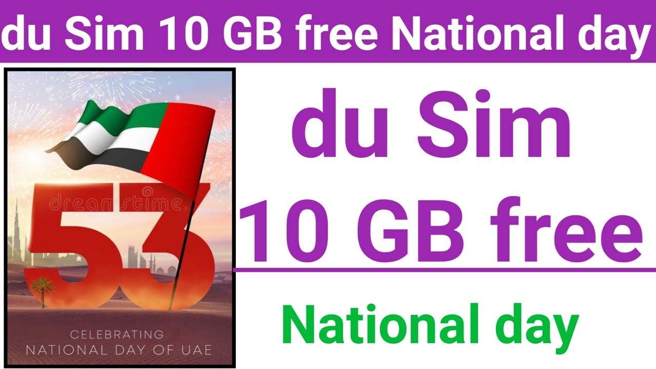 How do i Get du Sim 10 GB free internet offer National day | du ...