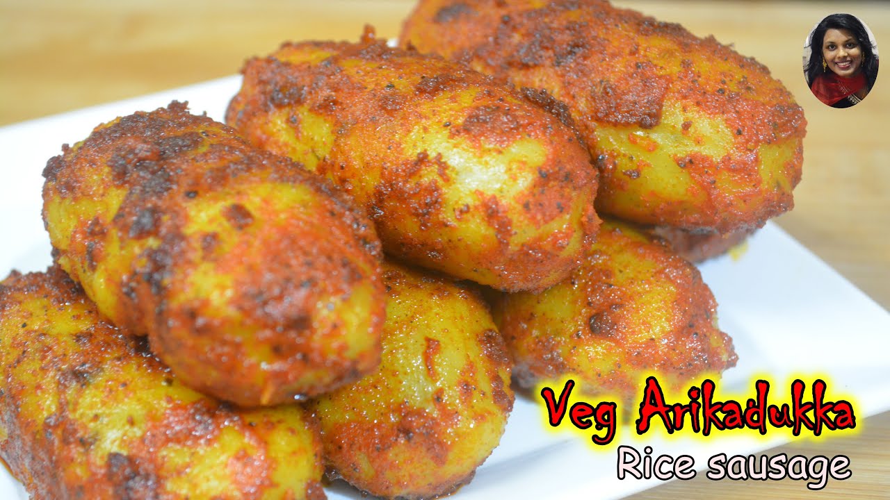 Veg Arikadukka | Rice sausage - YouTube