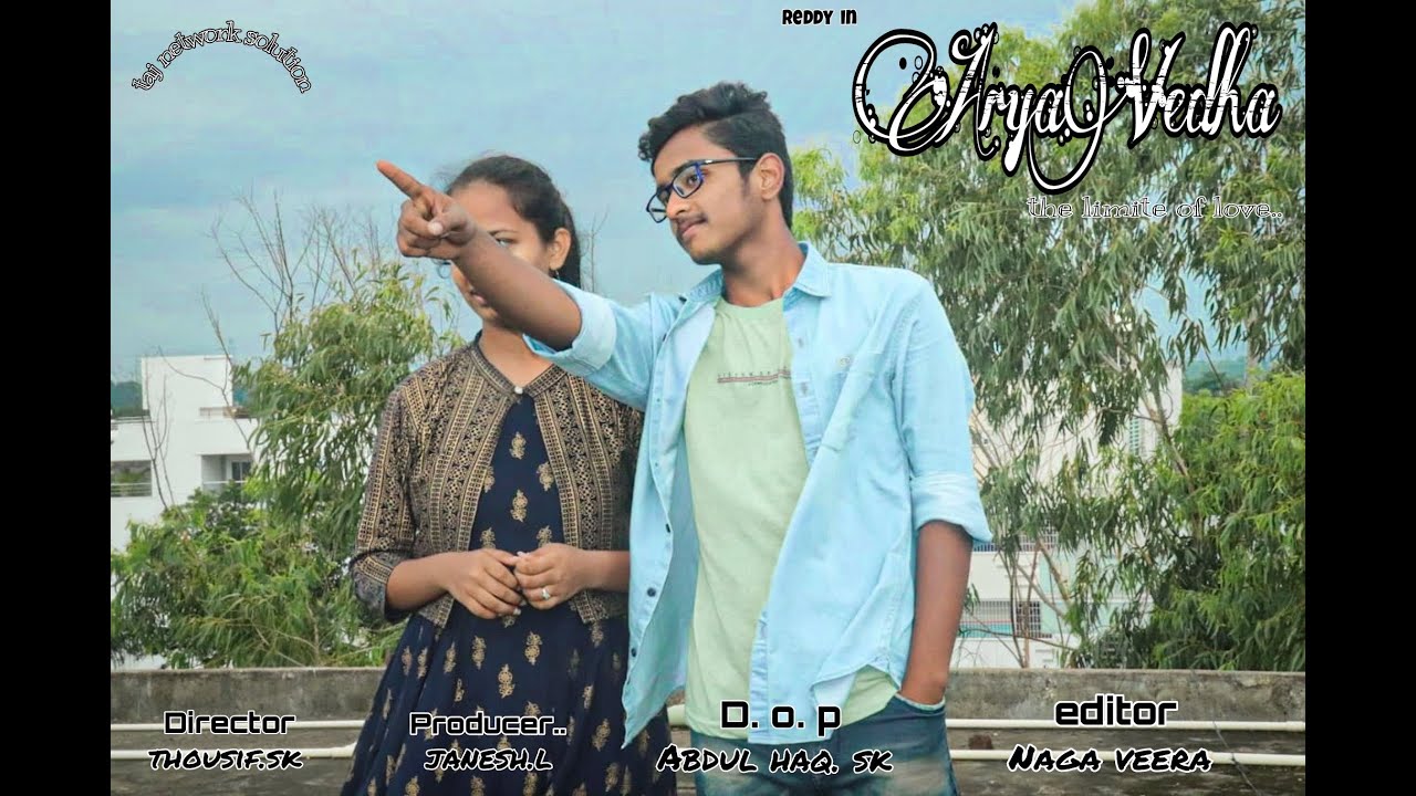 ARYAVEDHA ..episode - 1 trailer 😇 - YouTube