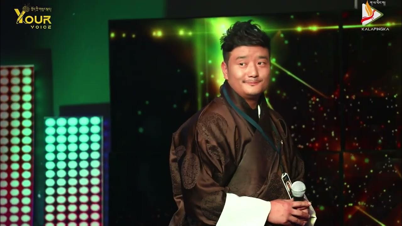 Cha Gi Mathra by Dorji_YOUR VOICE SEASON 3_EPISODE 4 - YouTube