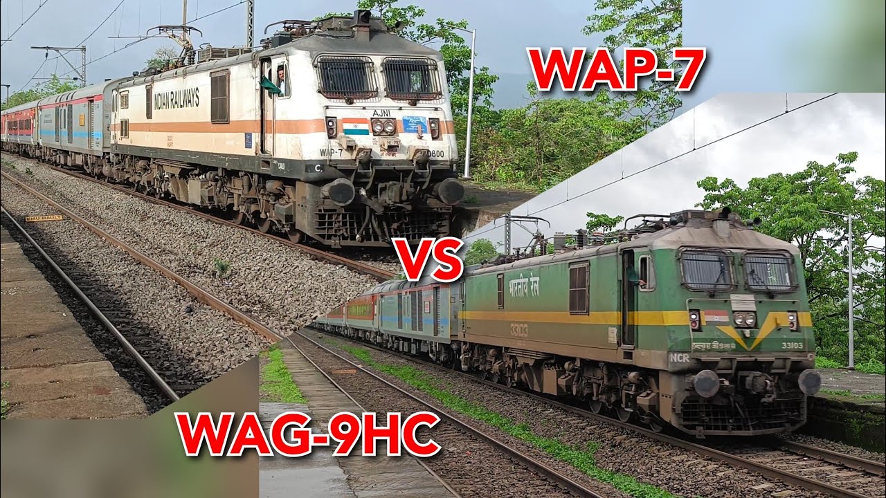WAP-7 Locomotive vs WAG-9 Locomotive - YouTube