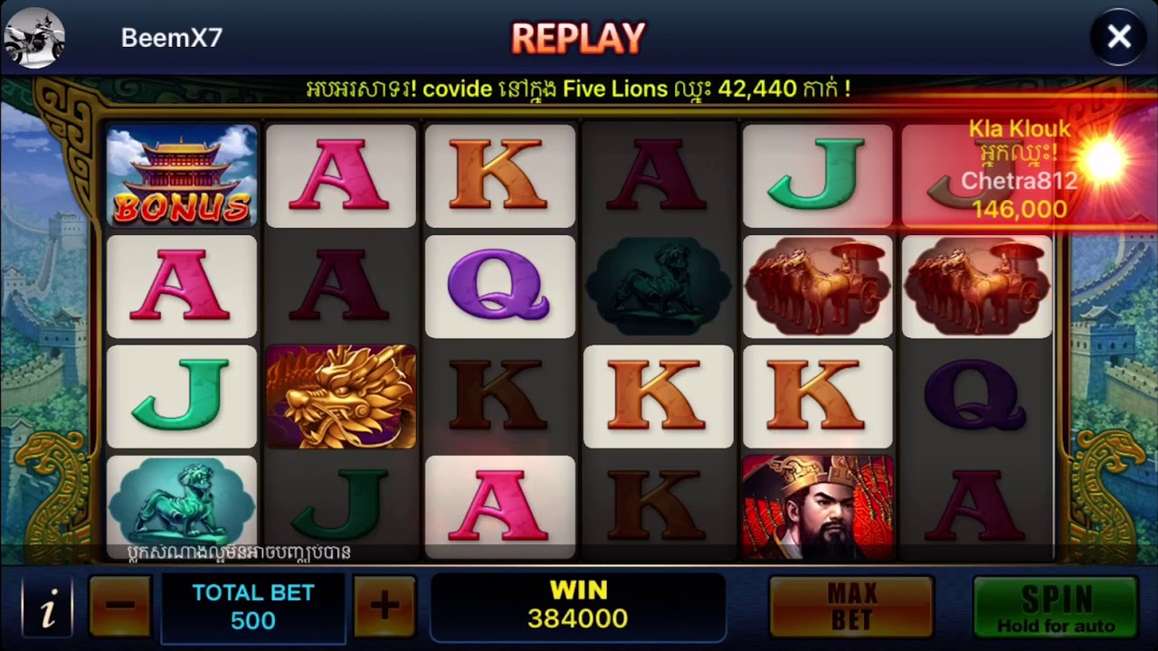 Slot Irich Super Win - YouTube