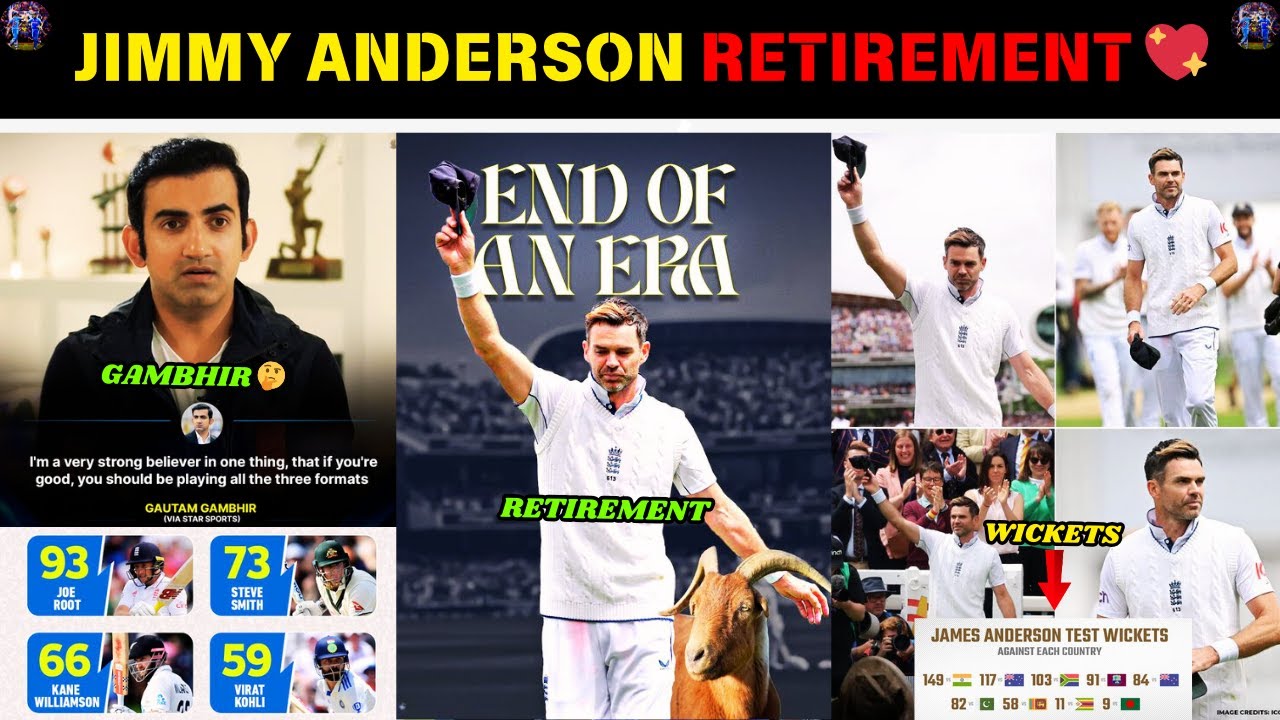 JIMMY ANDERSON RETIREMENT 💖 I GAUTAM GAMBHIR DEMAND 🤔 I CRICKET ...