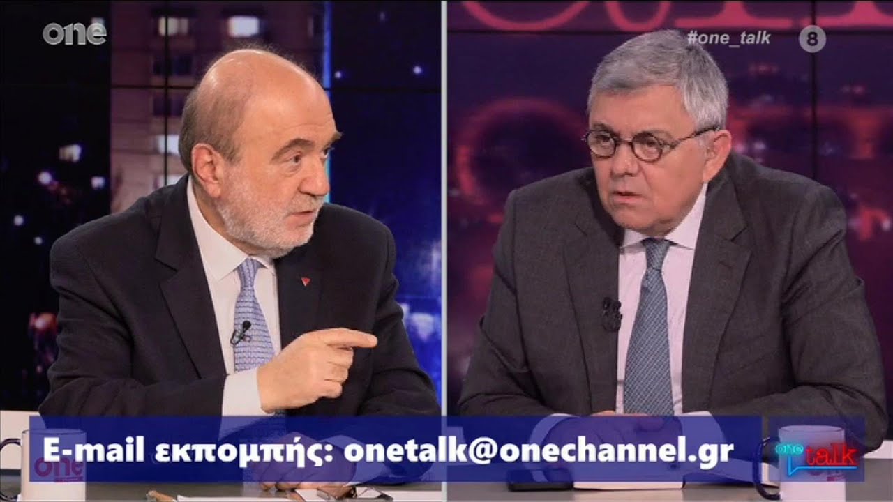 Ο Τρύφων Αλεξιάδης στην εκπομπή "One Talk" - YouTube