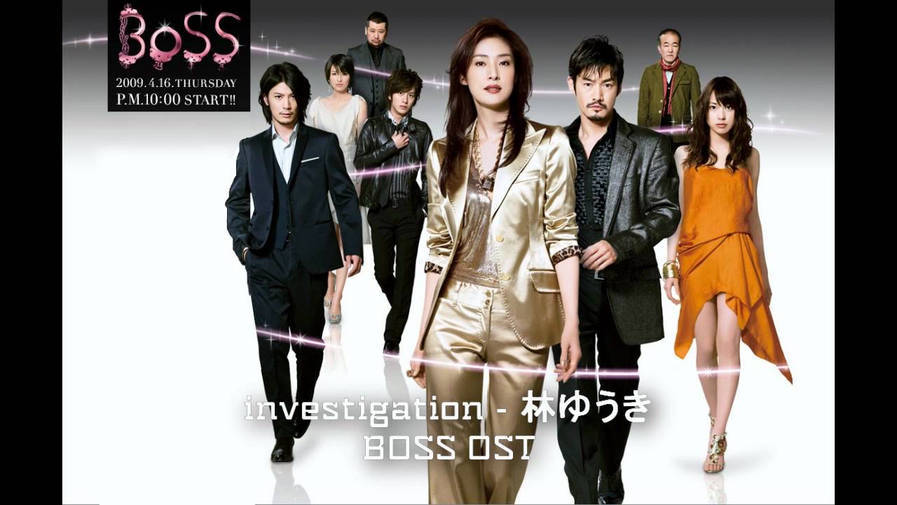 BOSS OST - investigation - YouTube
