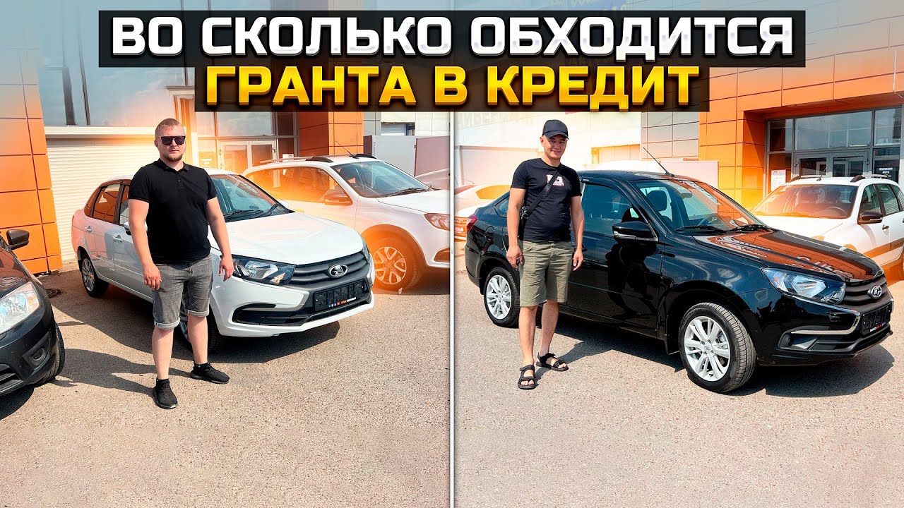 Хотите знать, как накапливаются баллы? Раскрыты секреты ...