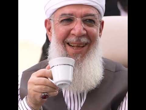 25.01.2024 Sultan Seyyid M.Saki El Hüseyin-i K.s🌹Adına Yeni Çıkan İlâhi