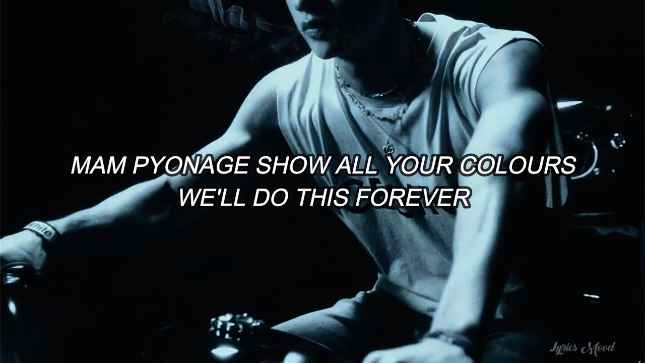 BANGCHAN, LEE KNOW - Drive (SKZ PLAYER) EASY LYRICS - YouTube