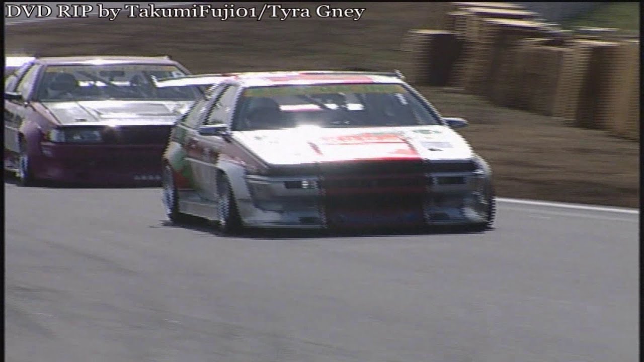 Hot-Version Vol. 86 - AE86 Tsukuba N2 Decisive Battle, Battle of the ...