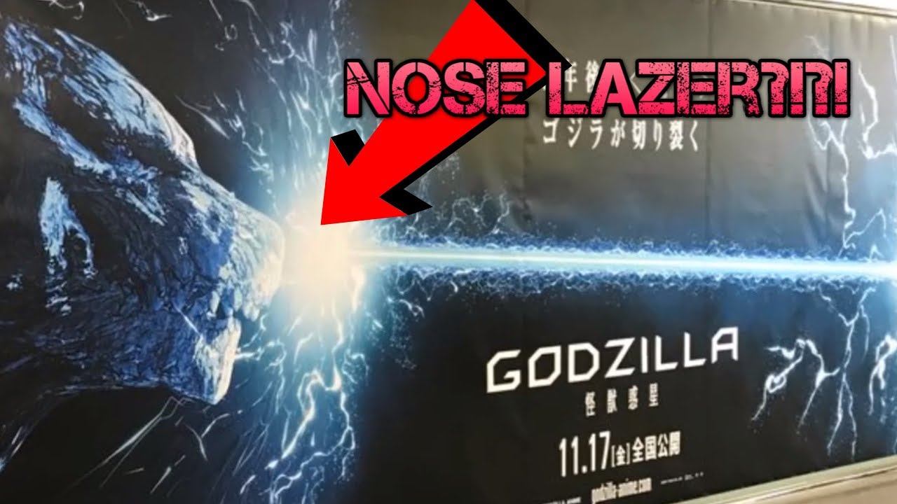 GODZILLA 2017 NOSE LASER AND TAIL BLAST?!?! - YouTube