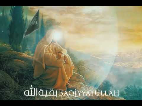 Bəqiyyətullah Acərəkallah - Mohsen Farahmand بقيةالله آجرک الله