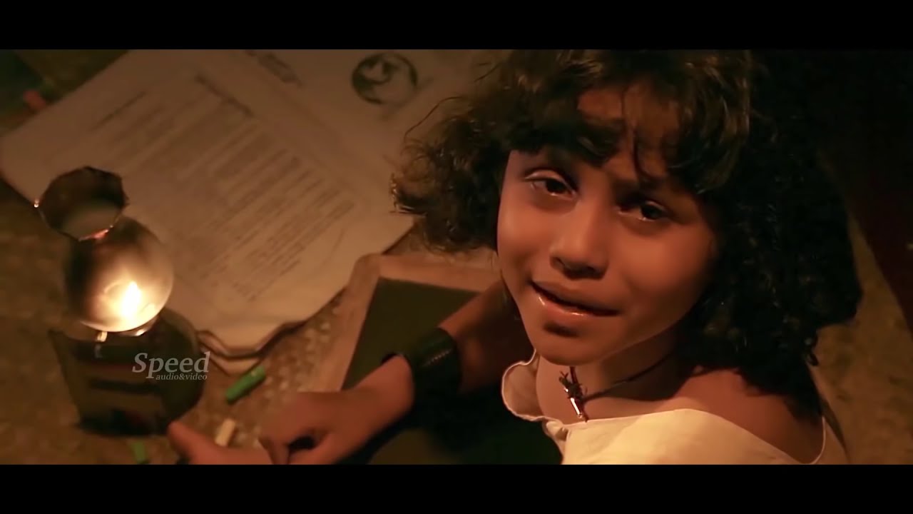 Malayalam Movie Appooppanthadi - YouTube
