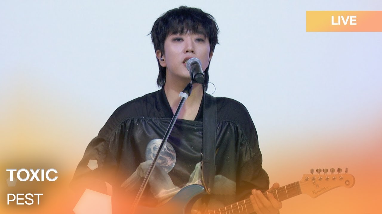 TOXIC(톡식)-PEST | K-Pop Live Session | Play11st UP - YouTube