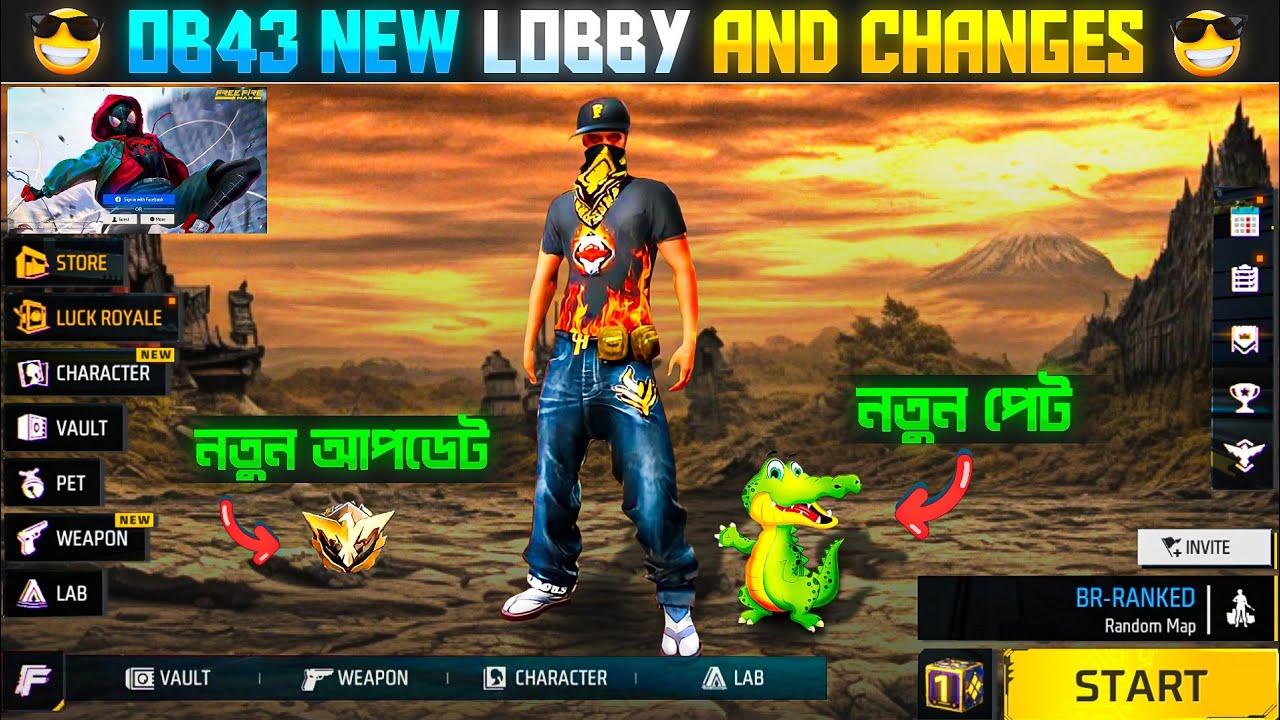 OB 43 আপডেটে নতুন কি কি আসছে | OB 43 UPDAT | FREE FIRE UPDAT | FREE ...