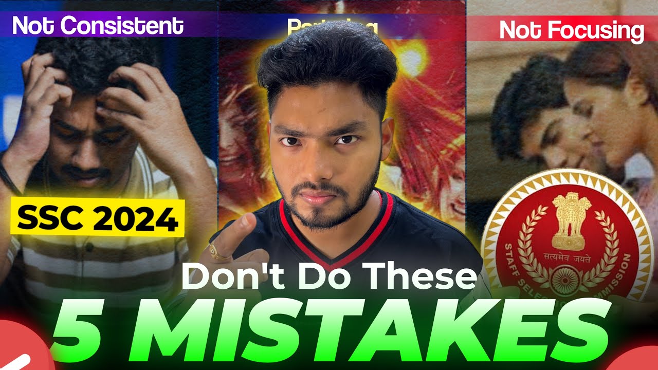 Don’t Do These 5 Big Mistakes in SSC 2024 EXAM 😱🔥 यह गलती कभी मत करना 😱 ...