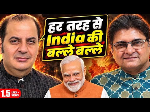 Modi Ignores Trump | Saudi, Houthis Conflict  | Xi - Trump Meet | Maulana Munir | Sumit Peer