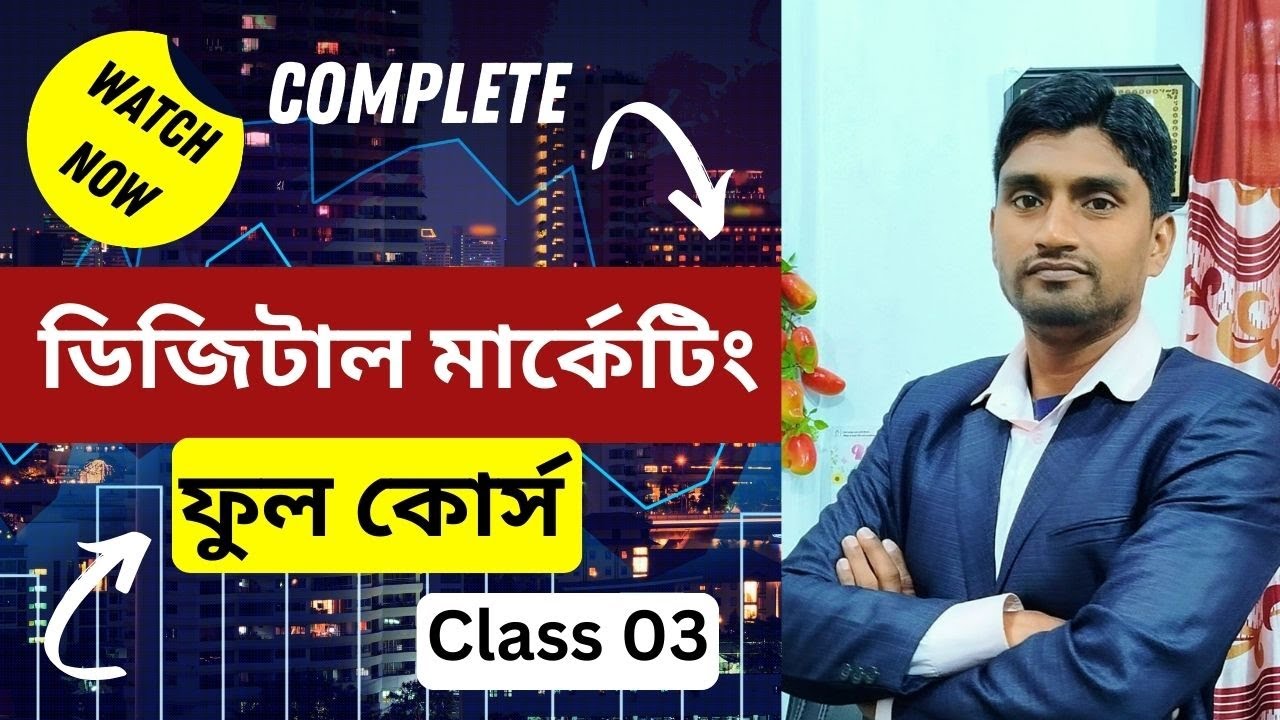 Google translate এর মাধ্যমে কিভাবে বায়ারকে মেইল করবেন | Outsourcing Care BD institute By Zahir ...