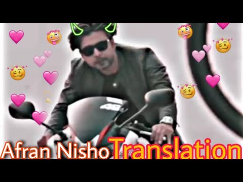 Afran Nisho Translation😎।-ayan-Editor।new video। - YouTube