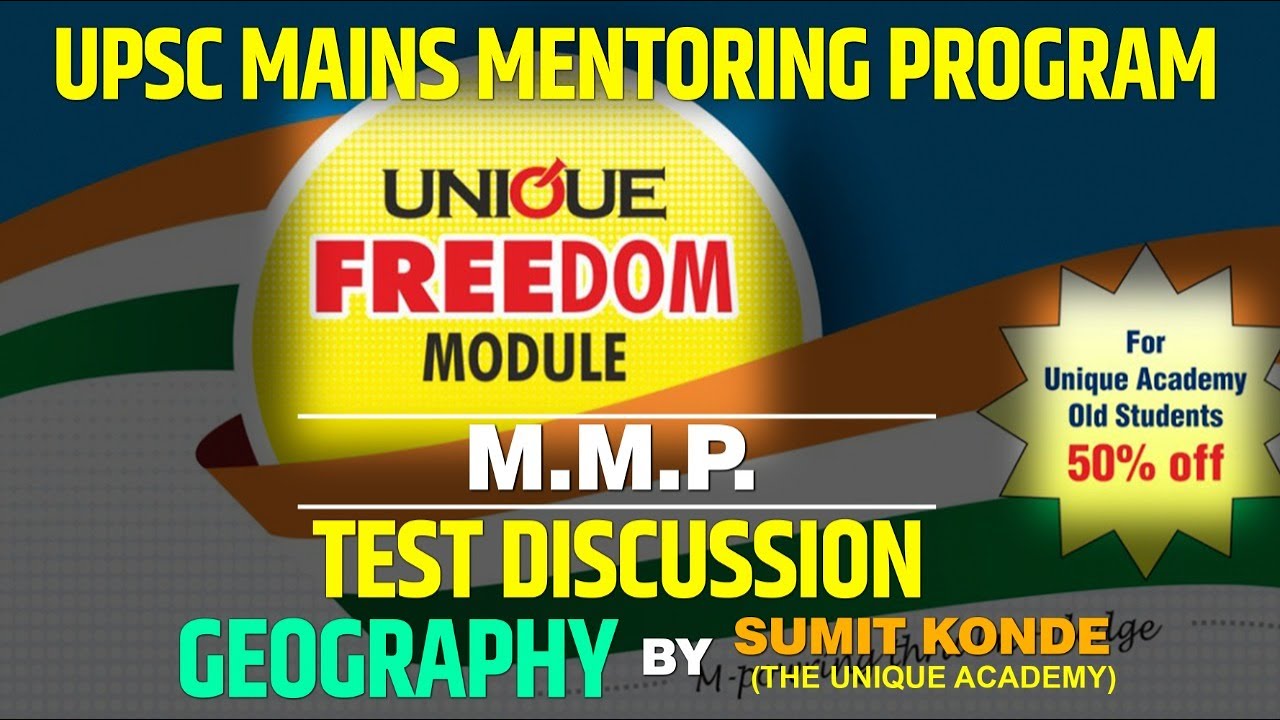 UNIQUE FREEDOM MODULE I UPSC GS MAINS TEST I TEST DISCUSSION I TEST 03 ...