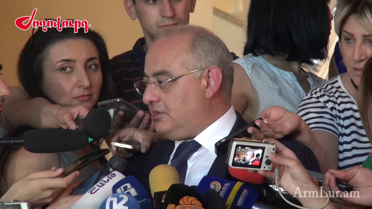 ՊԵԿ փոխնախագահհը հարցաքննվել է. մանրամասներ - YouTube