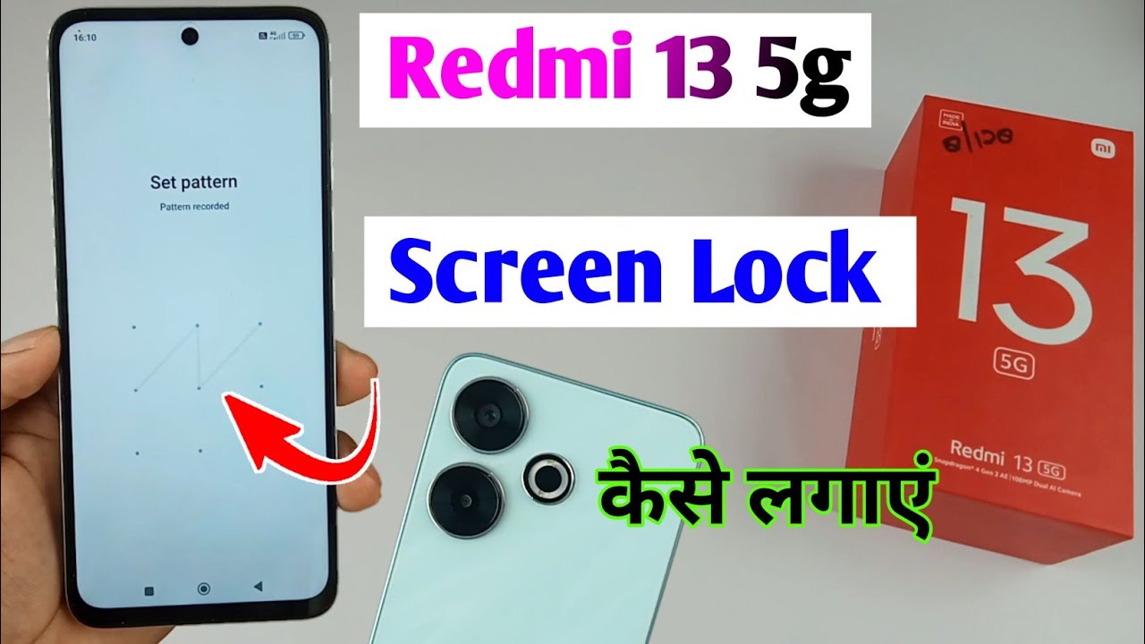 redmi 13 5g me screen lock Kaise lagaye / how to set screen lock in ...