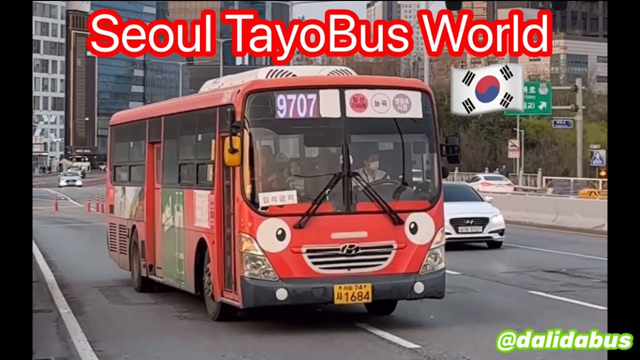 Seoul TayoBus Hechi Bus Cute Bus World - YouTube