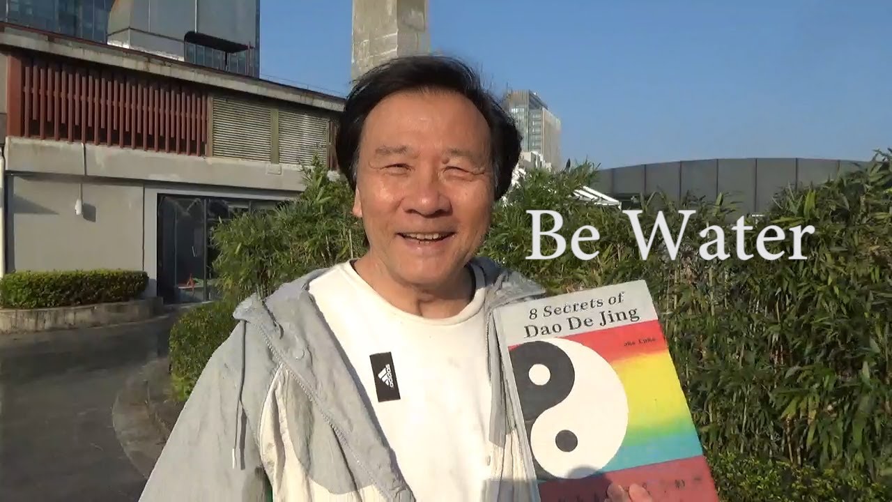 Qigong: how to move like water - YouTube